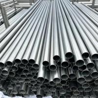 China Heat Resistant Stainless Steel Pipe with Up To 1100°C Temperature Range and Excellent Corrosion Resistance for Oil and Water Systems for sale