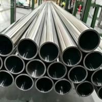 China Heat Resistant Stainless Steel Pipe with Up To 1100°C Temperature Range and Excellent Corrosion Resistance for Oil and Water Systems for sale