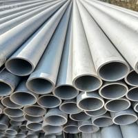 China Heat Resistant Stainless Steel Pipe with Up To 1100°C Temperature Range and Excellent Corrosion Resistance for Oil and Water Systems for sale