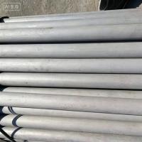 China X2CrNi18-9 Grade Heat Resistant Stainless Steel Pipe with Excellent Corrosion Resistance and Up to 1100°C Temperature Range for sale