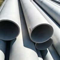 China X2CrNi18-9 Grade Heat Resistant Stainless Steel Pipe with Excellent Corrosion Resistance and Up to 1100°C Temperature Range for sale