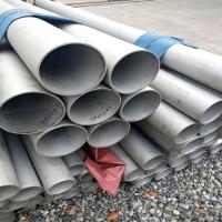 China X2CrNi18-9 Grade Heat Resistant Stainless Steel Pipe with Excellent Corrosion Resistance and Up to 1100°C Temperature Range for sale