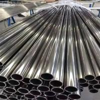 China X2CrNi18-9 Grade Heat Resistant Stainless Steel Pipe with Excellent Corrosion Resistance and Up to 1100°C Temperature Range for sale