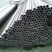 China Heat Resistant Stainless Steel Pipe with High Tensile Strength and Excellent Corrosion Resistance for Temperatures Up To 1100°C for sale