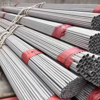 China Heat Resistant Stainless Steel Pipe with High Tensile Strength and Excellent Corrosion Resistance for Temperatures Up To 1100°C for sale