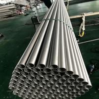 China Heat Resistant Stainless Steel Pipe with High Tensile Strength and Excellent Corrosion Resistance for Temperatures Up To 1100°C for sale