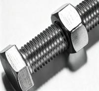 China ASTM A193 B16 Chrome Moly Vanadium Stud Bolts Engineered for Strength and Durability with Forging Process for sale