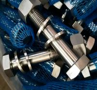 China ASTM A193 B16 Chrome Moly Vanadium Stud Bolts Engineered for Strength and Durability with Forging Process for sale