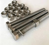 China 40mm Outer Diameter Corrosion Resistant Grade 8.8 Level Hex Bolts and Fasteners for Mechanical Assemblies for sale