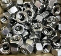 China 40mm Outer Diameter Corrosion Resistant Grade 8.8 Level Hex Bolts and Fasteners for Mechanical Assemblies for sale