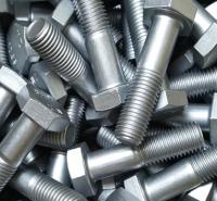 China M48 X 600 ASTM A193 B7M NACE MR0175 Bolts for Sour Gas Service and Oilfield Corrosion Resistant Fasteners for sale