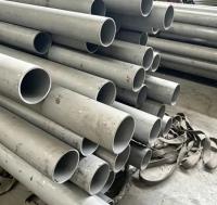 China EN10216-5 Standard Heat Resistant Stainless Steel Pipe with Density 7.9 G/cm³ and Nickel 200 (UNS 02200) for High-Temperature Applications for sale