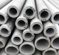 China EN10216-5 Standard Heat Resistant Stainless Steel Pipe with Density 7.9 G/cm³ and Nickel 200 (UNS 02200) for High-Temperature Applications for sale
