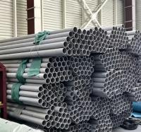 China Heat Resistant Stainless Steel Pipe Alloy Seamless Steel Pipe Customizable Up To 12 Meters EN10216-5 Standard Designed For Heat Exchanger Systems for sale
