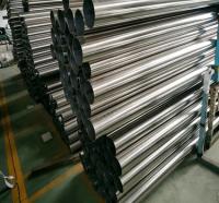 China Good Weldability High Heat Resistance 14 Inch Diameter Heat Resistant Stainless Steel Pipe for Industrial Applications for sale