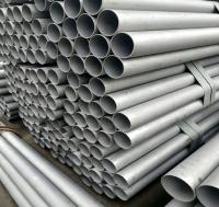 China Good Weldability High Heat Resistance 14 Inch Diameter Heat Resistant Stainless Steel Pipe for Industrial Applications for sale