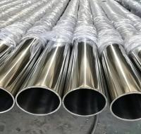 China Polished Heat Resistant Stainless Steel Pipe with EN10216-5 Standard and Customizable Length Up To 12 Meters for sale