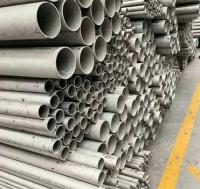 China Heat Resistant Stainless Steel Pipe With PE Coated Surface And Wall Thickness From 1mm To 20mm For Temperatures Up To 1100°C for sale
