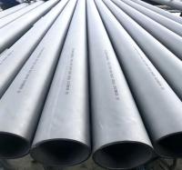 China Seamless Or Welded Heat Resistant Stainless Steel Pipe With High Tensile Strength And Up To 1100°C Temperature Range for sale