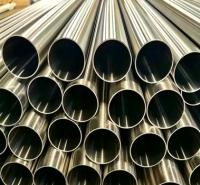 China 6m Standard Length Heat Resistant Stainless Steel Pipe with Pickled Surface Finish for Extreme Heat Conditions for sale