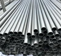 China Seamless Or Welded Heat Resistant Stainless Steel Pipe With High Tensile Strength And Up To 1100°C Temperature Range for sale