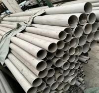 China Seamless Or Welded Heat Resistant Stainless Steel Pipe With High Tensile Strength And Up To 1100°C Temperature Range for sale
