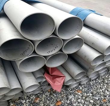 China 1.4563 Heat Resistant Stainless Steel Pipe Alloy 601 with High Tensile Strength and Customizable Length for High Temperature Applications for sale