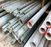 China Cold Drawn Heat Resistant Stainless Steel Pipe 14'' Size W.Nr. 1.4547 for High Temperature Applications for sale