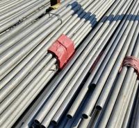 China Cold Drawn Heat Resistant Stainless Steel Pipe 14'' Size W.Nr. 1.4547 for High Temperature Applications for sale