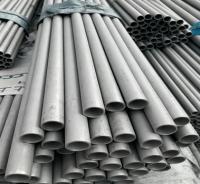 China Cold Drawn Heat Resistant Stainless Steel Pipe 14'' Size W.Nr. 1.4547 for High Temperature Applications for sale