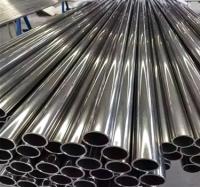 China Seamless Or Welded Heat Resistant Stainless Steel Pipe with High Tensile Strength for High Temperature Applications Up To 1100°C for sale