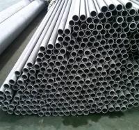 China Seamless Or Welded Heat Resistant Stainless Steel Pipe with High Tensile Strength for High Temperature Applications Up To 1100°C for sale