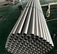 China Seamless Or Welded Heat Resistant Stainless Steel Pipe with High Tensile Strength for High Temperature Applications Up To 1100°C for sale