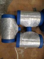 China TRÓJNIK / EQUAL TEES  ZASLEPKA / CAPS  TRÓJNIK REDUKCYJNY / REDUCING TEES  ZWEZKA SYMETRYCZNA/CONCENTRIC REDUCERS for sale