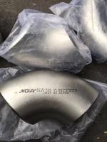 China ZWEZKA ASYMETRYCZNA/ECCENTRIC REDUCERS A182  F5a WPB (1) WPC (1) F11 F22 F304 F304L F316 F316L F321 F347 F51 for sale