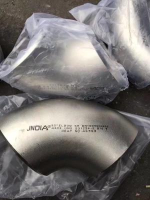 China Polished Stainless Steel Fittings with Corrosion Resistance and PN10 - PN64 Pressure Rating for Industrial Plumbing for sale