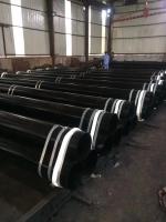 China U-bent tubes  ASME SA 556 C 2 ASTM A 179M 1990a, ASME SA 179M, ASME Section II part A for sale
