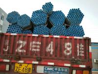 China ISO 2604-II:1975 Mechanical Properties of Carbon Steel Tubes and Pipes for Pressure Purposes at High Temperatures for sale