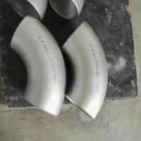 China Op aanvraag zijn tevens 45° en 180° bochten leverbaar On request also 45° and 180° elbows deliverable for sale