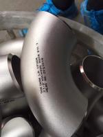 China Welded excentric dairyreducers in DIN (Reihe I and Reihe II) and Inch dimensions. Inspection certificate as per EN 10204 for sale
