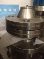 China Inschroefpuntstukken geslepen volgens DIN 11851 Liners threaded outside polished according DIN 11851 for sale