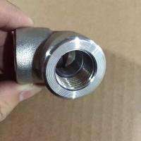 China Blind Nutflens Volgens Stainless Steel Fittings DIN 11864 Blank Nutflange According To DIN 11864 for sale