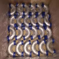 China Klembeugel Zwaar Stainless Steel Electrical Fittings Heavy Clufty Clamp DIN 11864 for sale