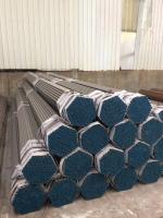 China Special Coating 14MoV6-3 Heat Resistant Alloy Steel Seamless Pipe for Boilers and Superheaters for sale