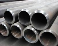 China Non Welded Boiler Steel Pipe DIN  4427 39 Scaffolding Tubes 1615 No Specific Standardized Requirements for sale