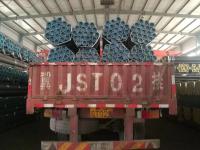 China EN 10028- 6:2003    P355Q , P355QH  , P355QL1  , P355QL2   Hot-rolled coils for the manufacture of large-diameter pipes for sale