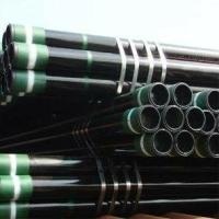 China Longitudinally Electric Welded Erw Steel Line Pipe 530-1420mm Diameter TU 14-156-77-2008 for sale