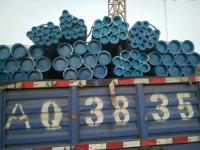 China Longitudinally electric-welded steel pipes  Ê52, Ê54, Ê55, Ê56, Ê60, Õ56, Õ60, Õ65, Õ70 for sale
