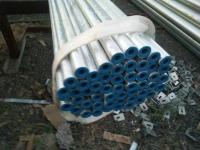 China Longitudinally electric-welded steel pipes  Ê52, Ê54, Ê55, Ê56, Ê60, Õ56, Õ60, Õ65, Õ70 for sale