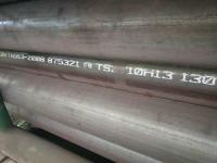 China TU 14-156-85-2009  Ê52 Longitudinally electric-welded steel line pipes 530-1420 mm in diameter with increased for sale